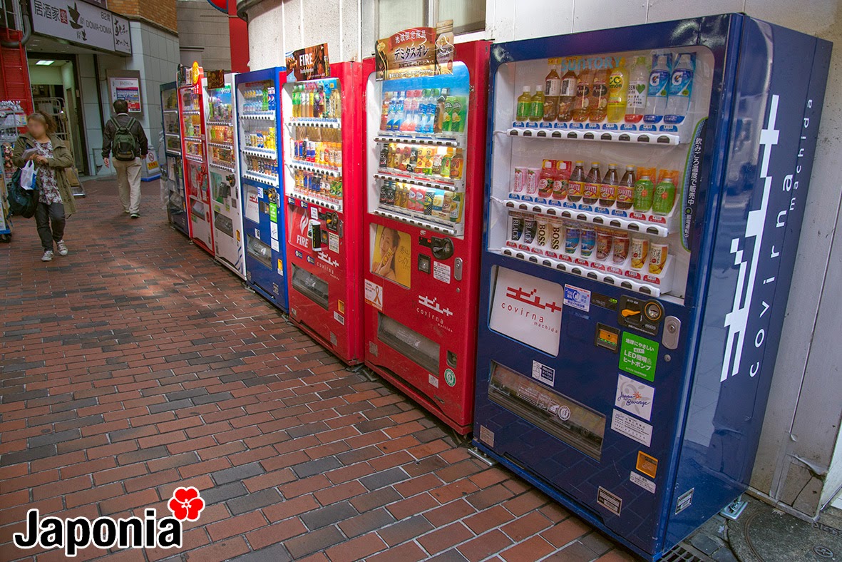 Jidouhanbaiki, las máquinas expendedoras de bebidas - Academia Japonia