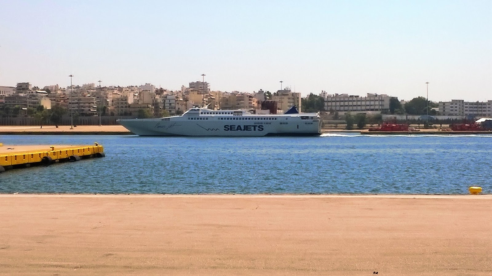 ΑΛΙΟΣ ΠΛΕΥΣΙΣ - H2O Ferries : ΝΕΑ ΣΙΝΑΛΙΑ ΣΕ ΠΑΛΑΙΑ ΠΛΟΙΑ