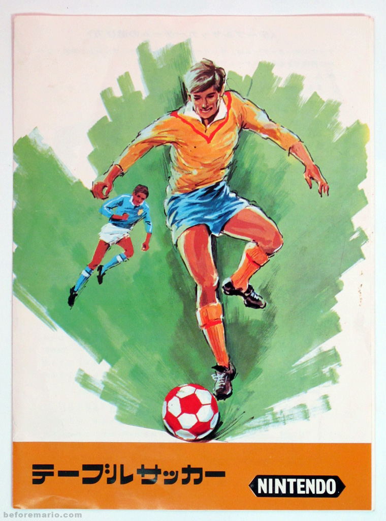 beforemario: Nintendo Table Soccer (テーブル サッカー, 1965)