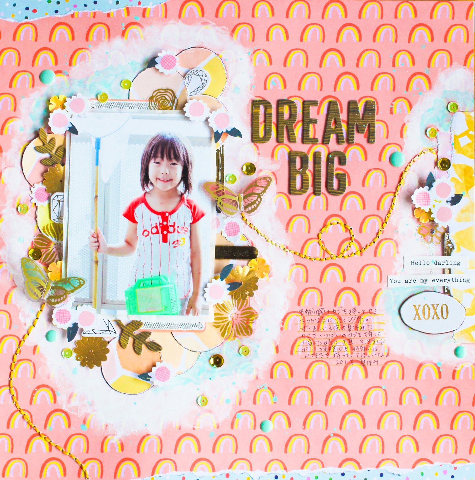 Let's Get Sketchy: June Mid-Month Sketch Challenge