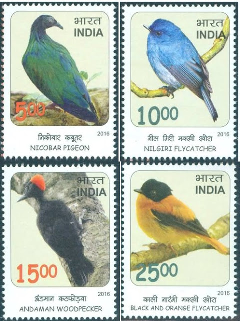 India Stamps Details: India Stamps October November 2016 Issues