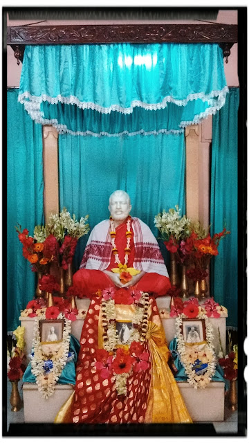 VISIT TODAY RAMAKRISHNA - Spirituality Religion