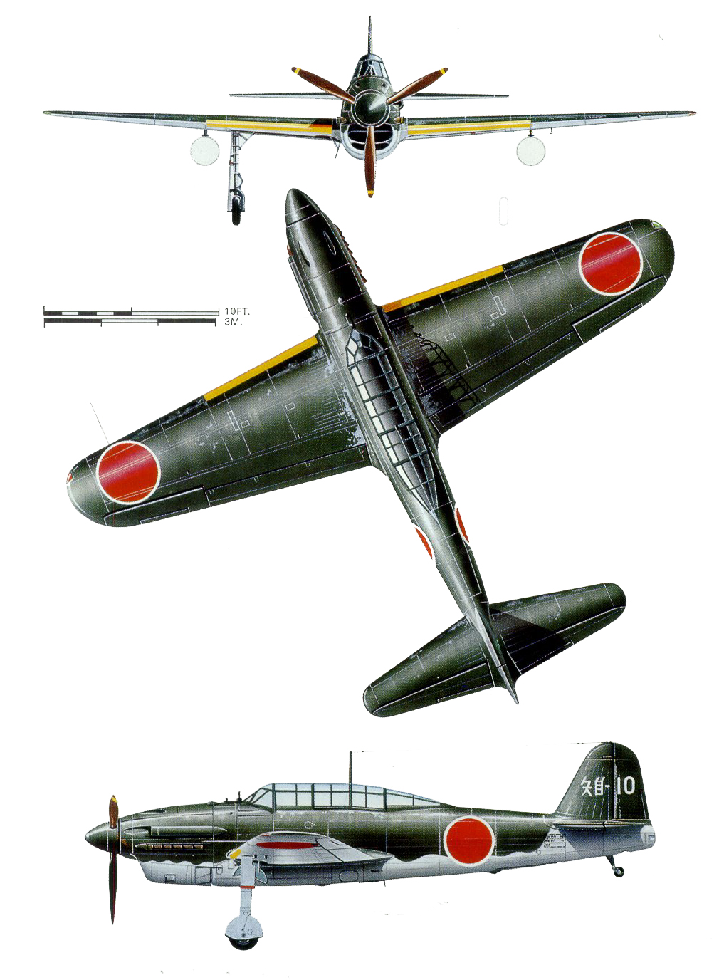 Aviación Centenaria: Yokosuka D4Y Susei (Judy) - Parte I