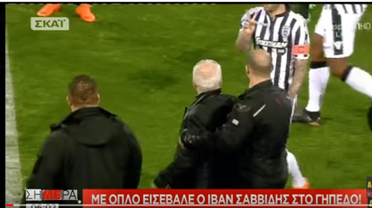 AΝΕΞΑΡΤΗΤΟΣ-ΔΙΠΛΩΜΑΤΙΚΟΣ ΠΑΡΑΤΗΡΗΤΗΣ: ΔΕΝ ΕΧΕΙ ΒΓΕΙ ΒΙΝΤΕΟ ΠΟΥ ΝΑ ...