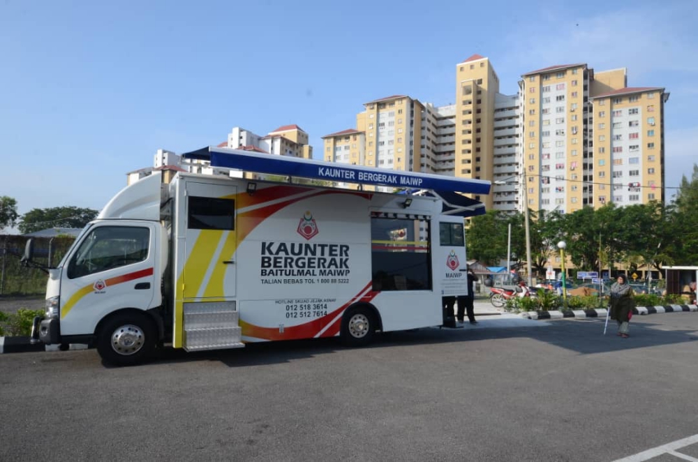 What is MAIWP doing with Zakat? | R A W L I N S _ G L A M