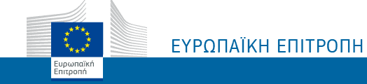 ΠΑΝΕΛΛΗΝΙΟΣ ΣΥΛΛΟΓΟΣ ΔΙΑΜΕΤΑΚΟΜΙΣΤΩΝ ΕΛΤΑ: Ιανουαρίου 2012