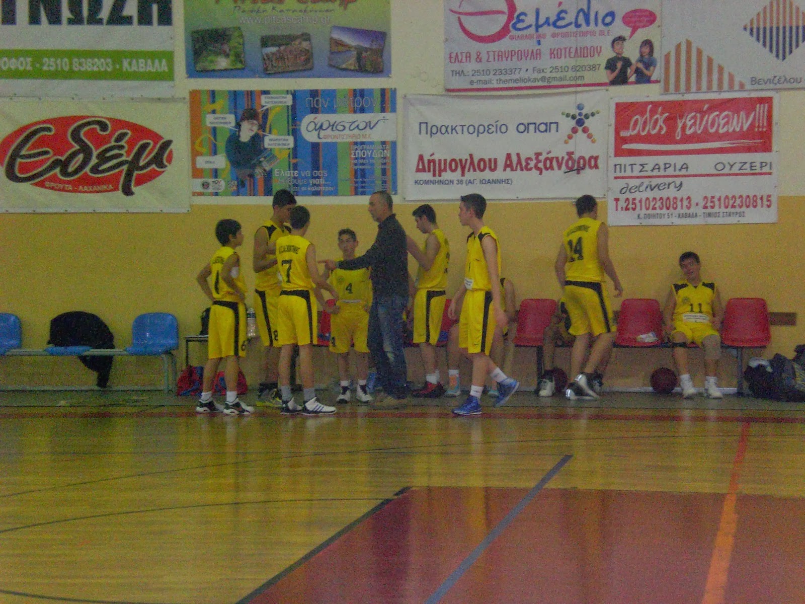 coachnick86.blogspot.gr: ΠΡΩΤΑΘΛΗΜΑ ΠΑΙΔΩΝ ΕΚΑΣΑΜΑΘ (Γ' ΟΜΙΛΟΣ)
