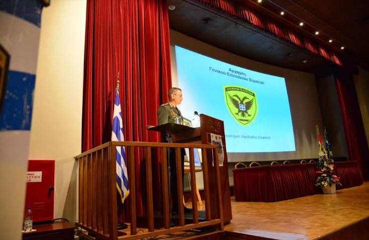 Εκδήλωση για τον «ΙΕΡΟ ΛΟΧΟ» στο Πολεμικό Μουσείο | KRANOSGR