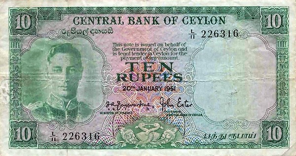 Old Currency Notes in Sri Lanka.........