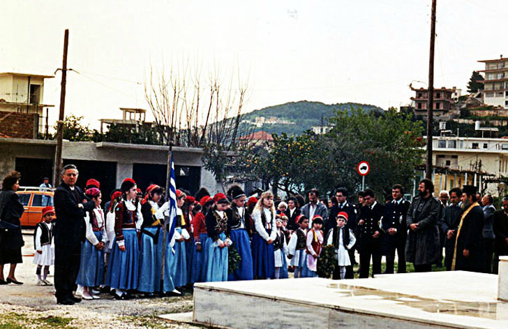 porosvress.blogspot.gr: ΠΑΛΙΕς ΦΩΤΟ ΑΠΟ ΤΟ ΔΗΜΟΤΙΚΟ ΣΧΟΛΕΙΟ ΠΟΡΟΥ