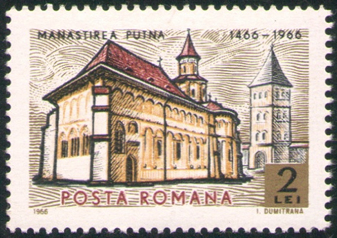 Timbre filatelice: Timbre romanesti-traditii, manastiri, aniversari