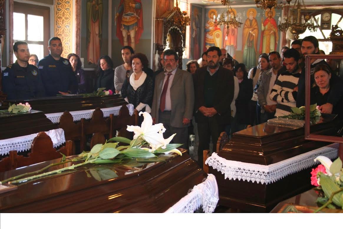 Πραγματοποιήθηκε η κηδεία των μεταναστών- Παρουσία πολιτικών και όχι ...