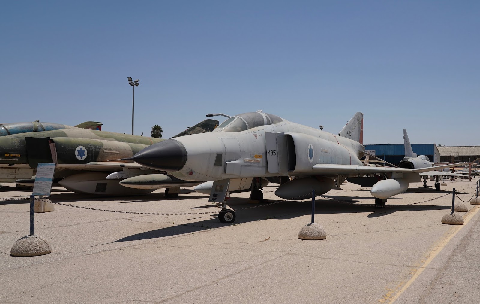 The Shekel - Coins, Law, and Commentary: Israel Day 5 - Israel Air ...