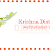 Krishna District Profile ,Mandals and Tourist Places in AndhraPradesh State
