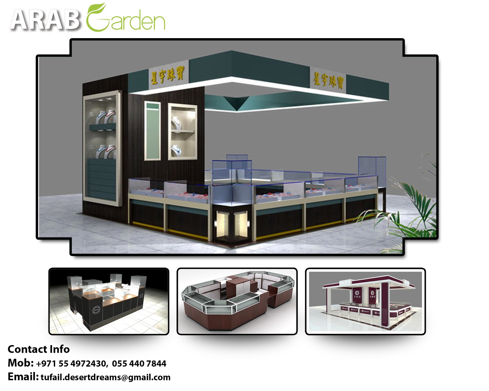 Creative Kiosk Design UAE | Food Kiosk | Mall Kiosk | Candy Kiosk ...