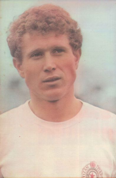 Ilija Katić - Alchetron, The Free Social Encyclopedia