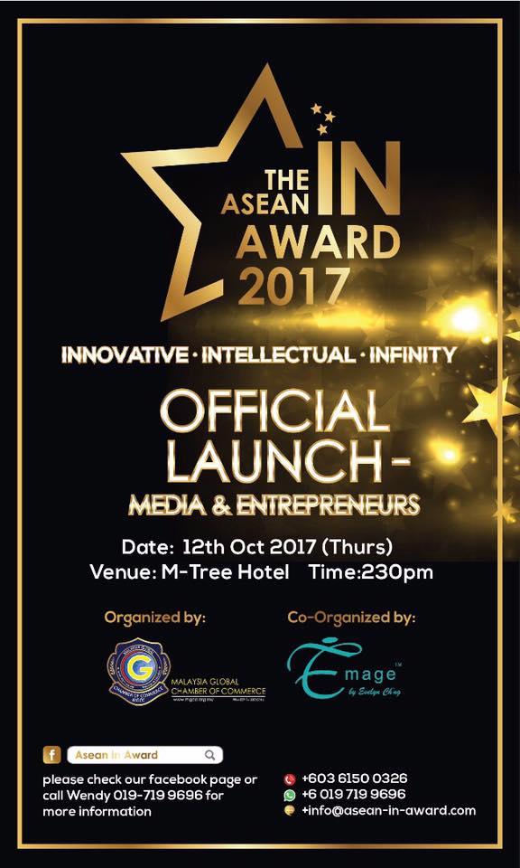 Inaugural Ceremony Quotes