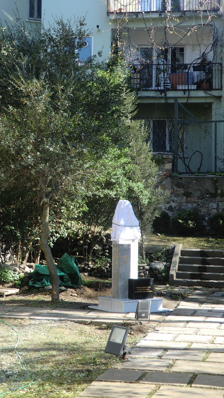 Ιδιωτική Οδός: ΤΟ ΝΙΧΩΡΙ ΤΟΥ ΒΟΣΠΟΡΟΥ ΤΙΜΑ ΤΟΝ ΔΙΚΟ ΤΟΥ ΚΑΒΑΦΗ