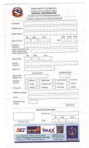 Nepal lww for getting citizenship | Nepal.Com