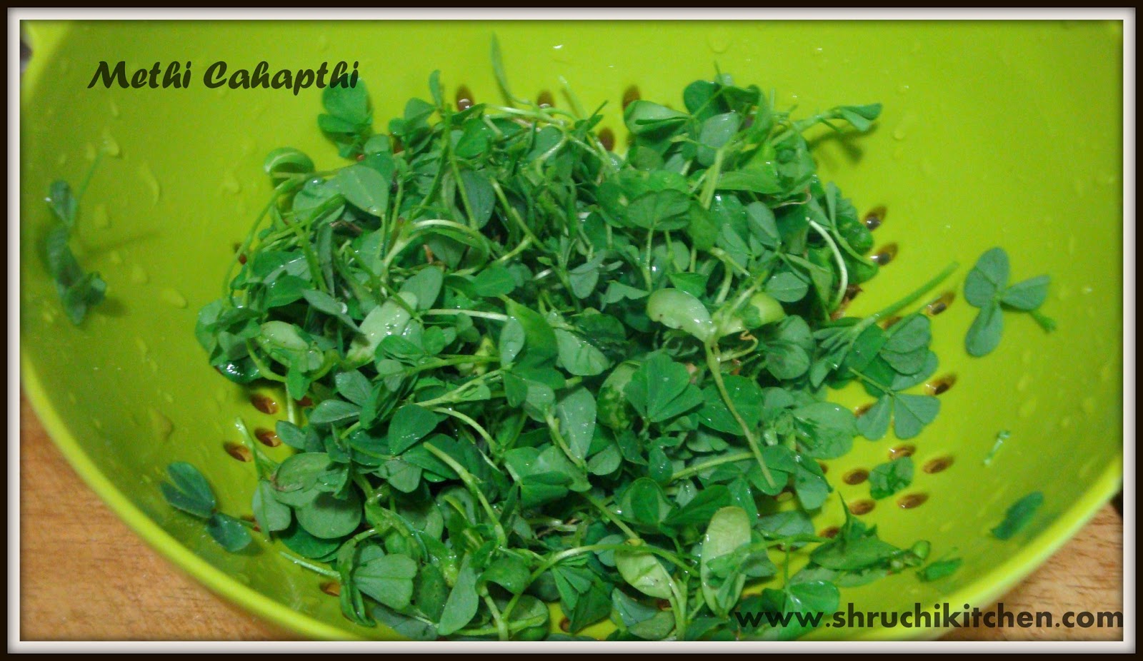 Shruchi Kitchen: Methi Chapathi