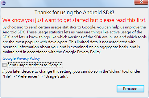 謙言謙語: 建置 Android 開發環境 (JDK, Android SDK, Eclipse, ADT) 安裝與設定