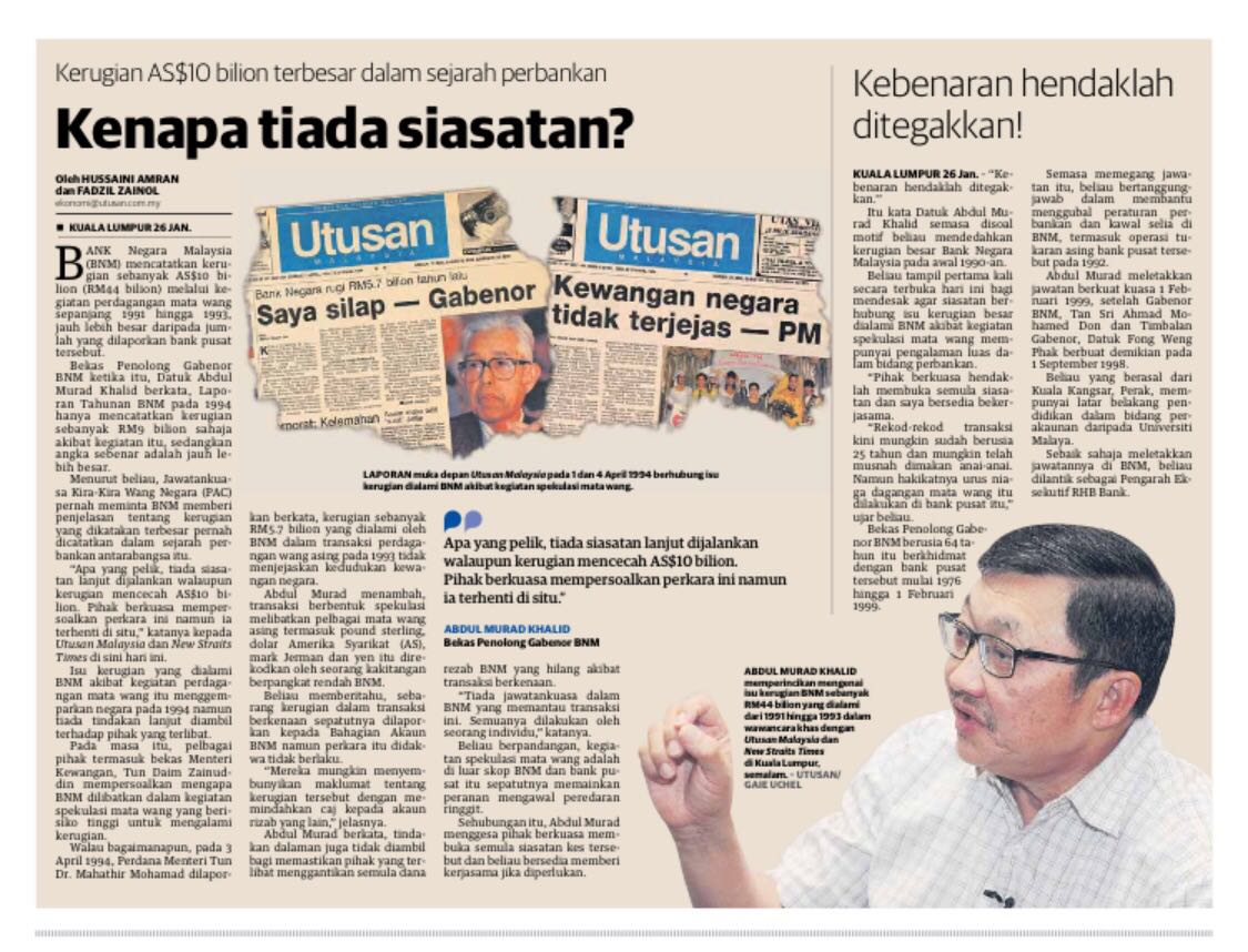 Usah defend, masa BMF air mani Syed Saddiq pun tak wujud | THE ...