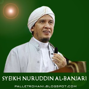 Pallet Rohani ™: Syeikh Nuruddin Al-Banjari - Harga Istana di Syurga