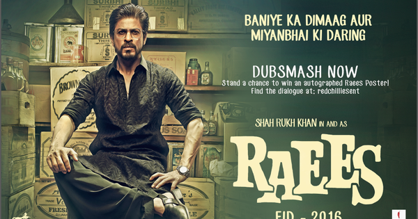 Raees (2017) Full Cast & Crew, Release Date, Story, Trailer: Shahrukh ...