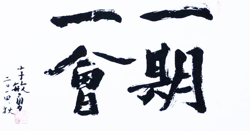 關於我 About | Mr. Opengate