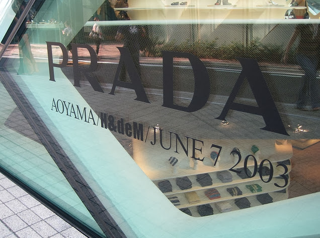 Prada Tokyo Building - All in one ARCHITECTURE