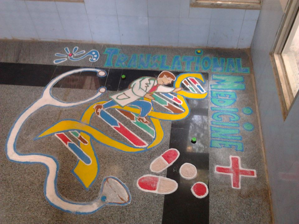 The Doctor K: Rangoli 1