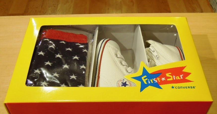 LIFE STORE / FREEDOM: CONVERSE BABY ALL STAR GIFT BOX