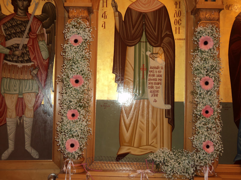 scrapmaria.blogspot.com: ...μια ομορφη Γιορτη....