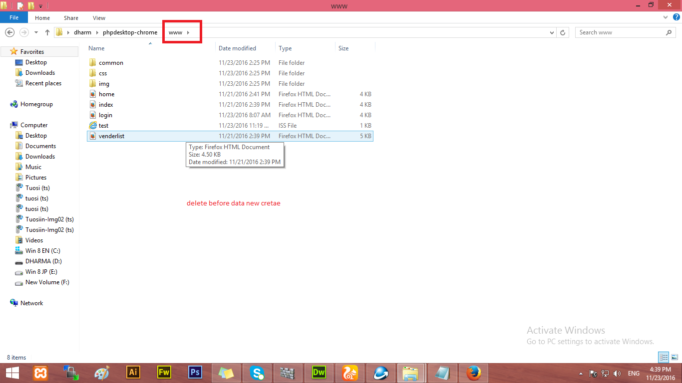 Php desktop application maker - changereqop