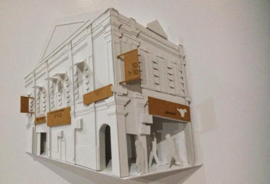 A blog of an ordinary interior architecture student: 3D Relief Model