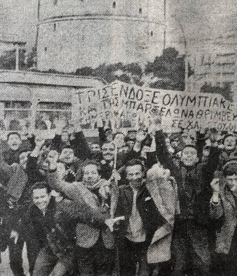 legend7histories: Σεπτεμβρίου 2016