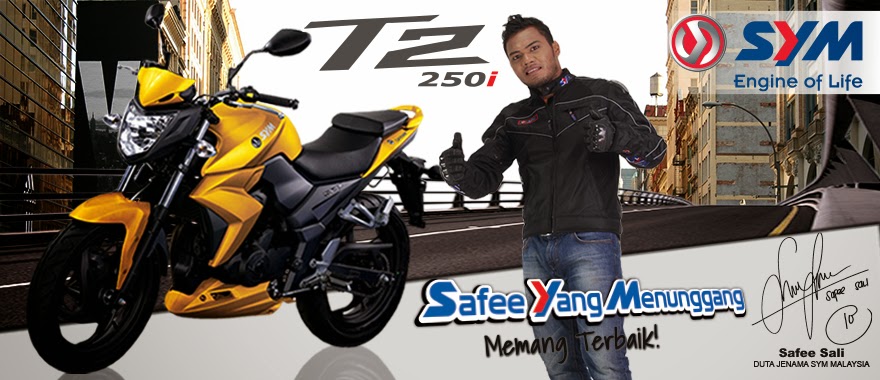 SYM T2 250i | のんびりしましょう～ La strada KIA