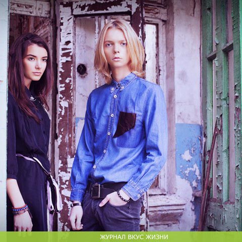 Stas Prodan - Today's Androgynous Guy