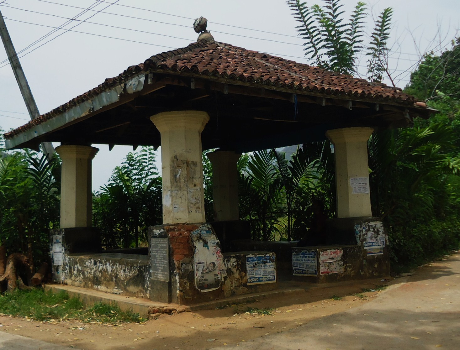 harithacharika - Travelling Nature in Sri Lanka: Ambalama - The ...