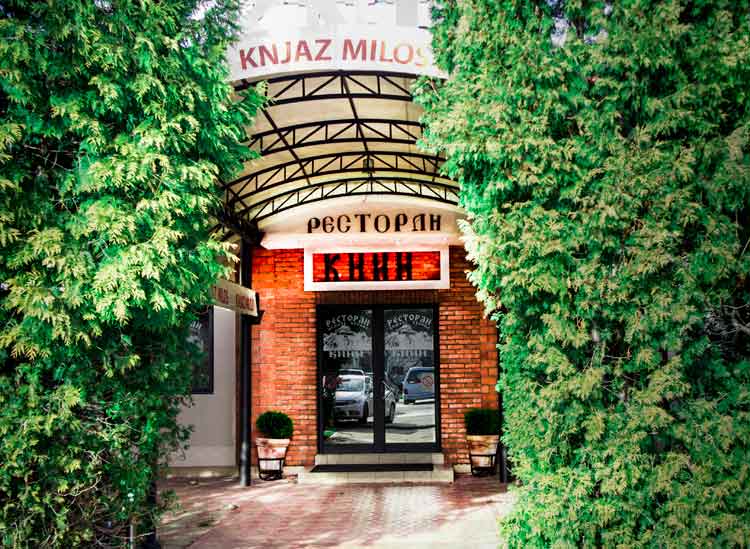 Restorani u Novom Sadu: Restoran Knin: carstvo dobre jagnjetine u Novom ...