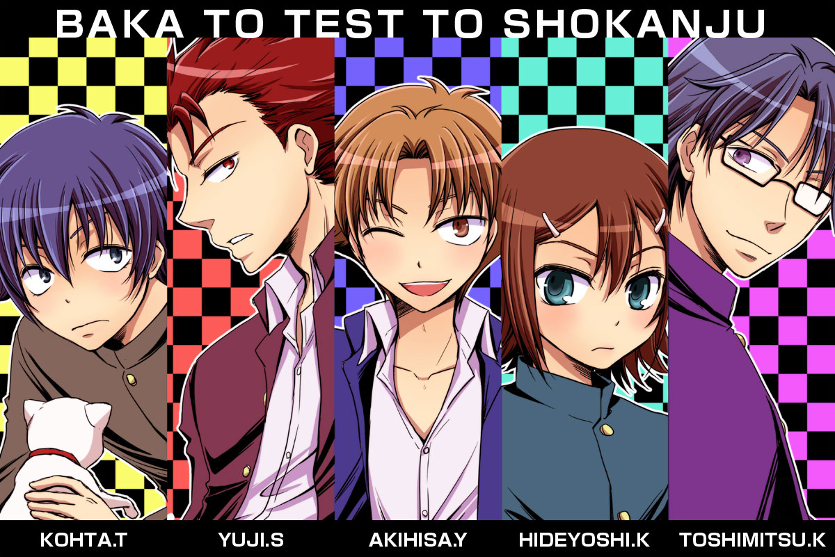 OtakuDesastrado: Wallpapers Baka to Test to Shoukanjuu