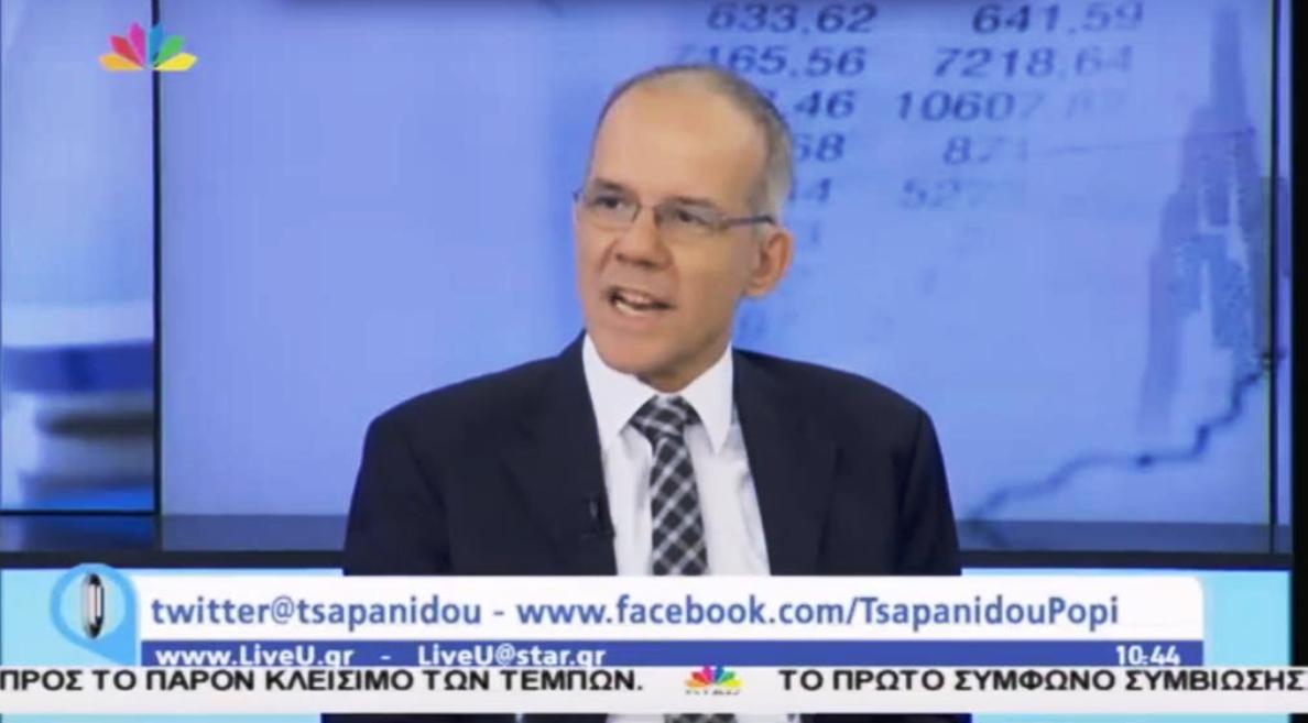 Παρλάπιπας: ΤΕΛΟΓΛΟΥ "ΝΑ ΚΛΕΙΣΟΥΝ ΟΛΕΣ ΟΙ ΜΙΚΡΕΣ ΕΠΙΧΕΙΡΗΣΕΙΣ" (ΒΙΝΤΕΟ)