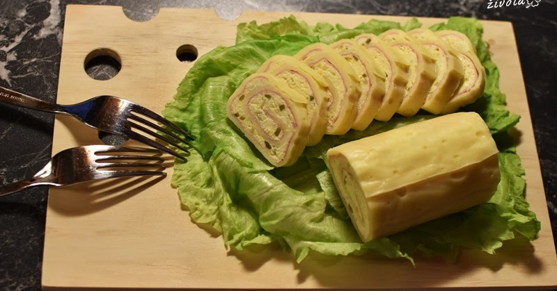 Obyčejné radosti života: Sýrová roláda