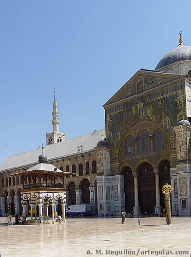 Arevaceos: EL YAMUR DE ARÉVALO