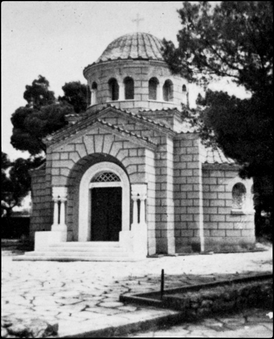 Η ΔΙΚΗ ΤΩΝ ΕΞΙ - kaliterilamia.gr
