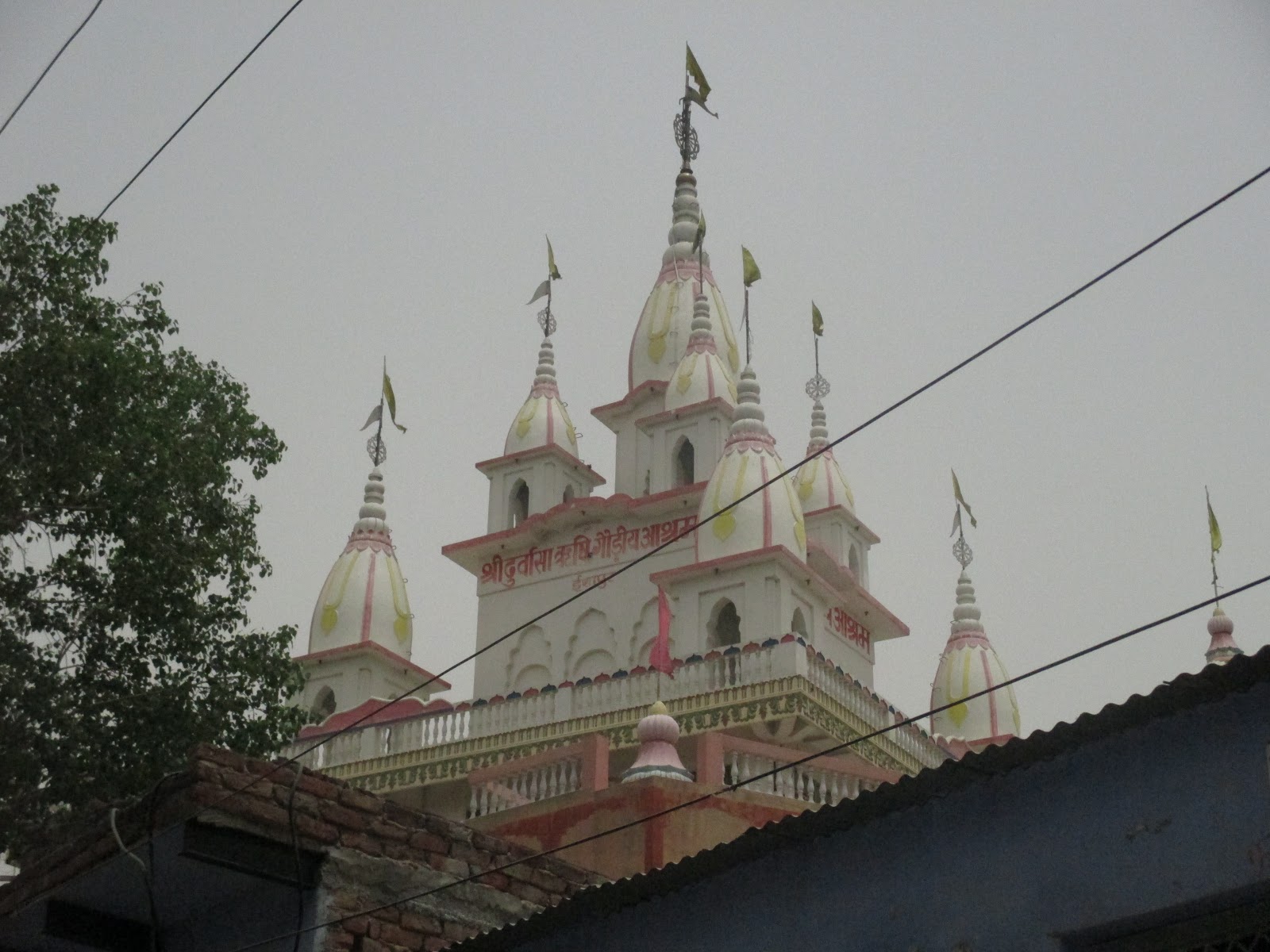 Durvasa Muni Ashram
