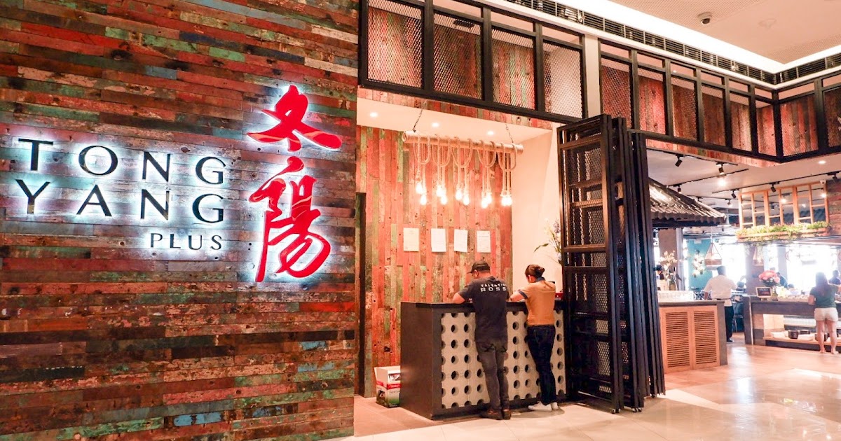 Tong Yang Plus opens its first branch in Cebu - Off-Duty Mama - Cebu ...