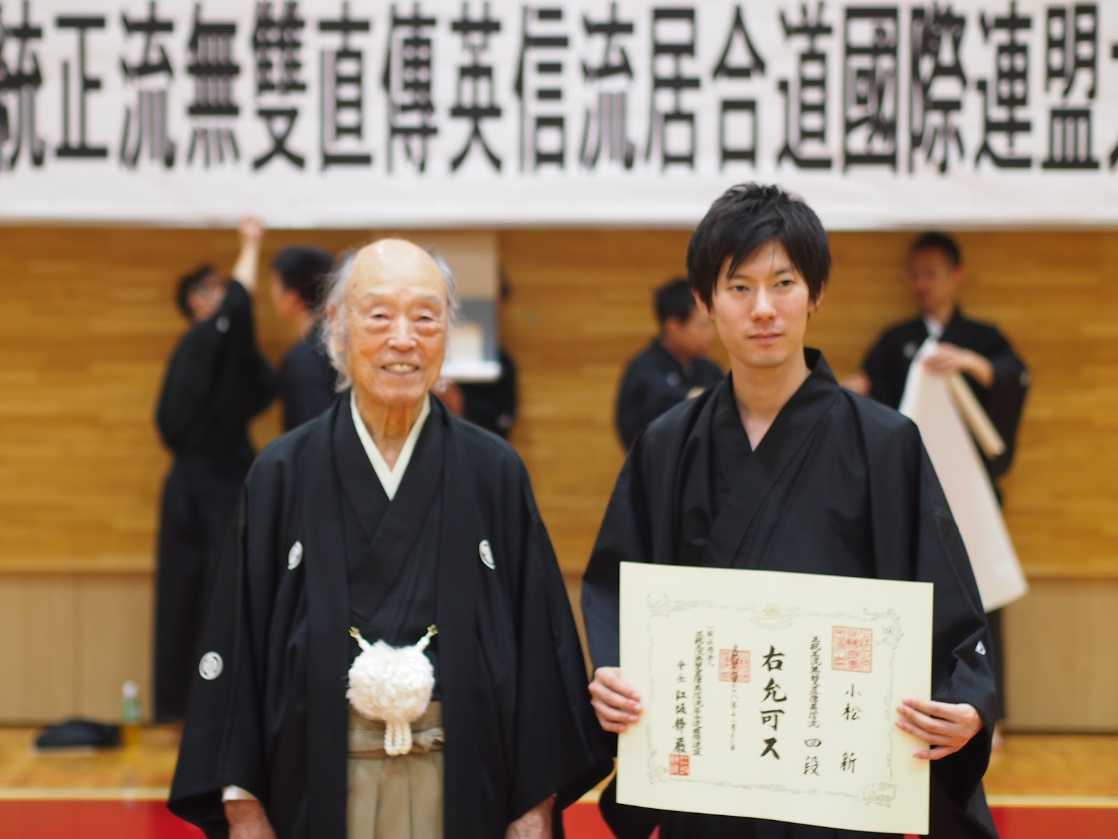 Vancouver Eishin Ryu Iaido Club: 2018 - 7th annual Seito Seiryu Muso ...