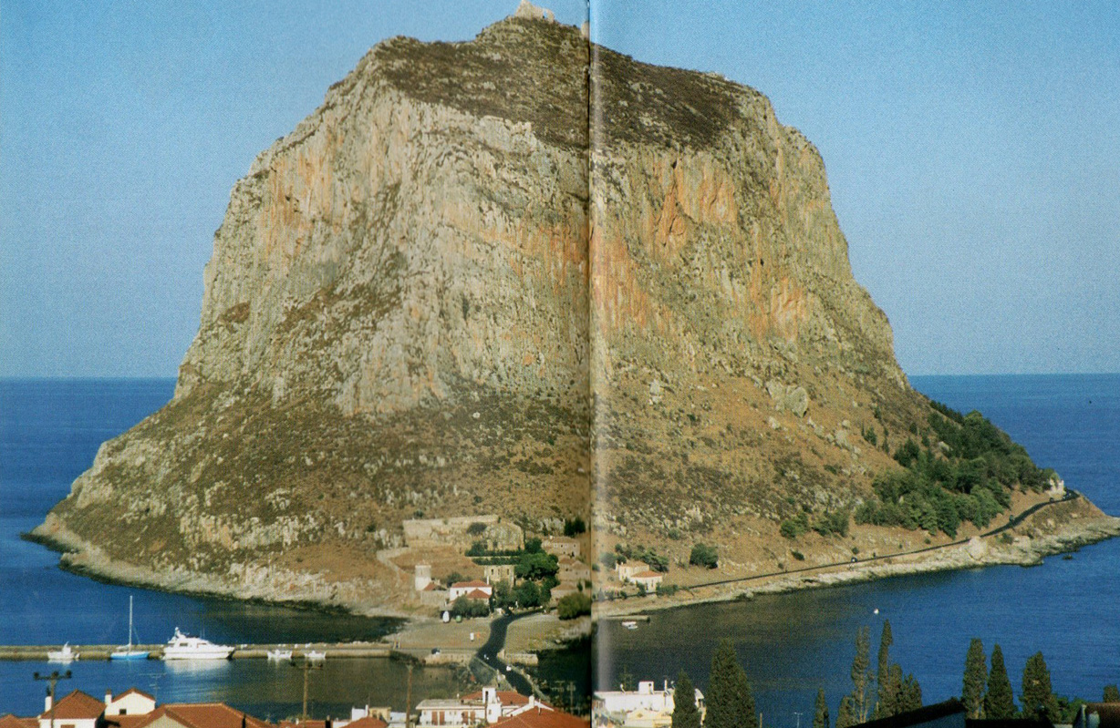 taksideyontas stin ellada: ΜΟΝΕΜΒΑΣΙΑ