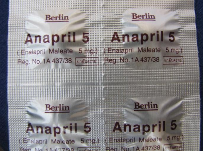 pharmacykabin: enalapril 5 mg